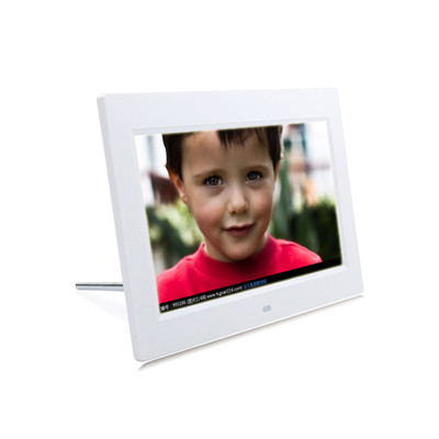 Advantages of digital photo frame