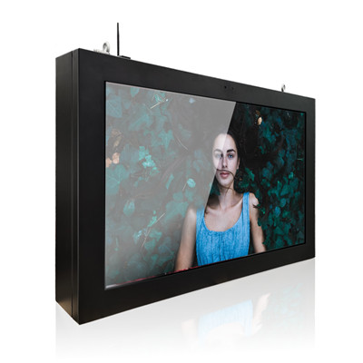 Outdoor Digital Signage Manufacturers, Wholesale And Custom Outdoor ...