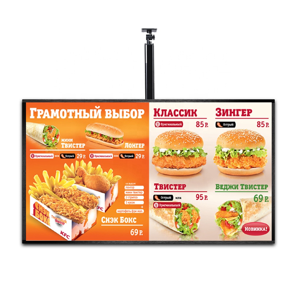 Wall-mounted restaurant lcd digital menu board digital signage lcd display