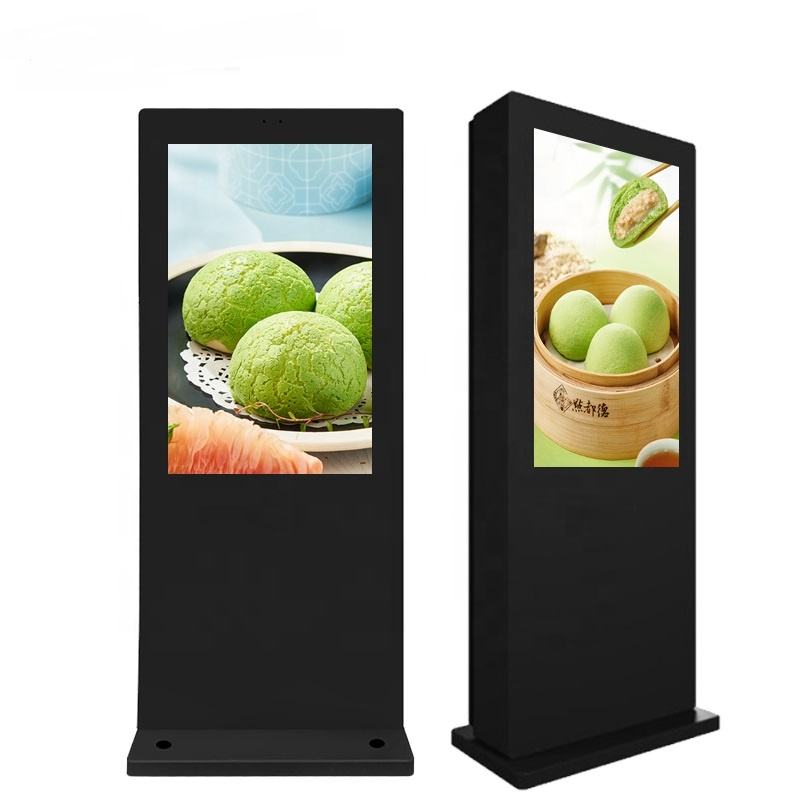 Outdoor Digital Signage Manufacturers, Wholesale And Custom Outdoor ...